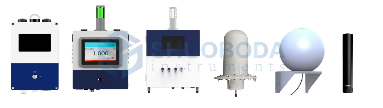 G330 Area Radiation Monitoring Systems - Shuoboda