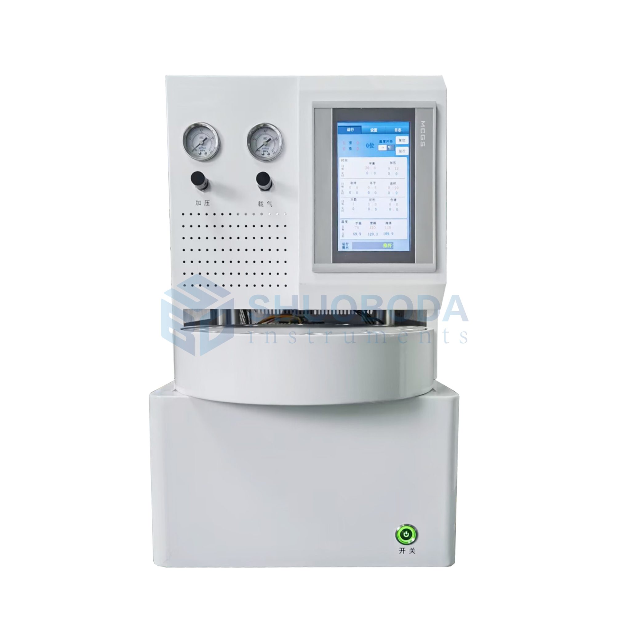 Fully automatic headspace sampler - Shuoboda