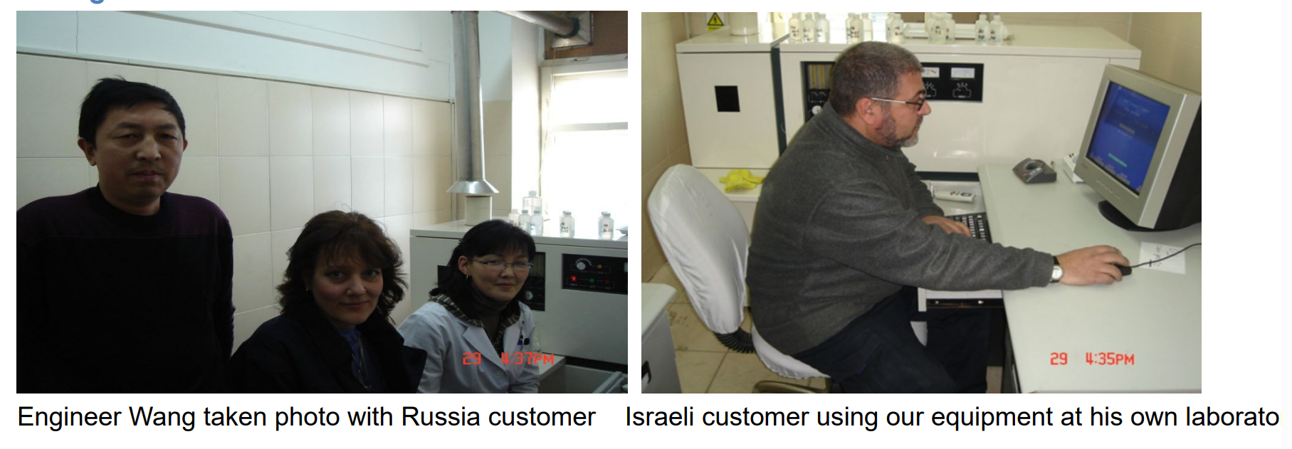 Inductively Coupled Plasma Emission Spectrometer - Shuoboda