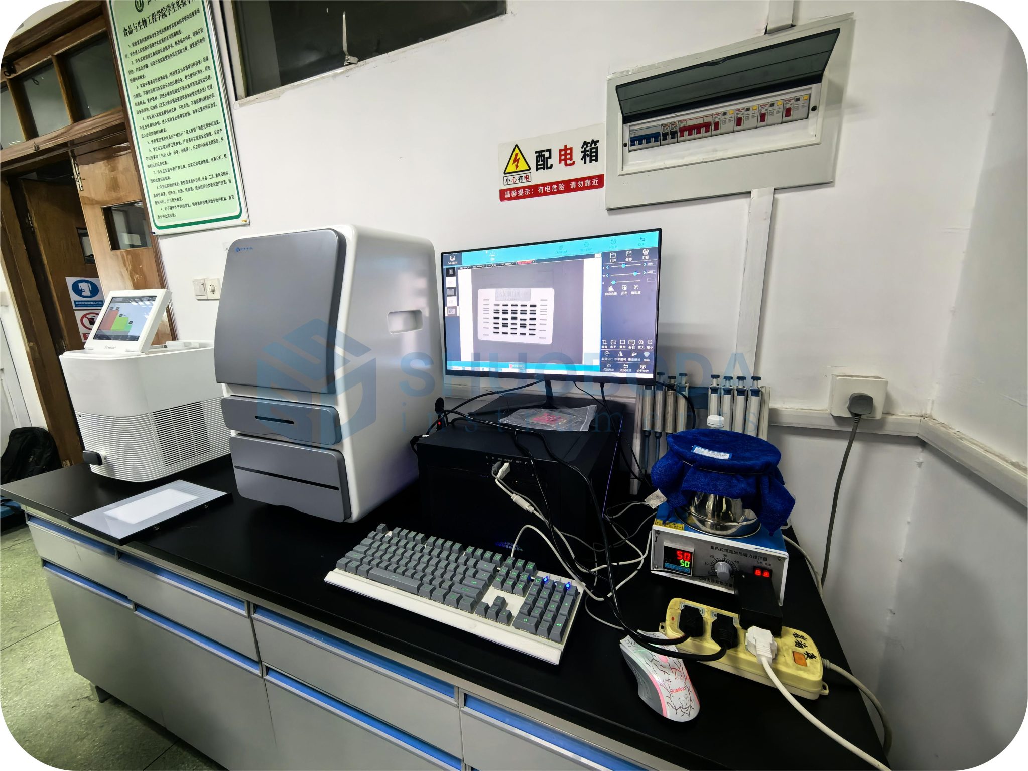 TLC2000 Thin Layer Chromatography (TLC) Imaging System - Shuoboda
