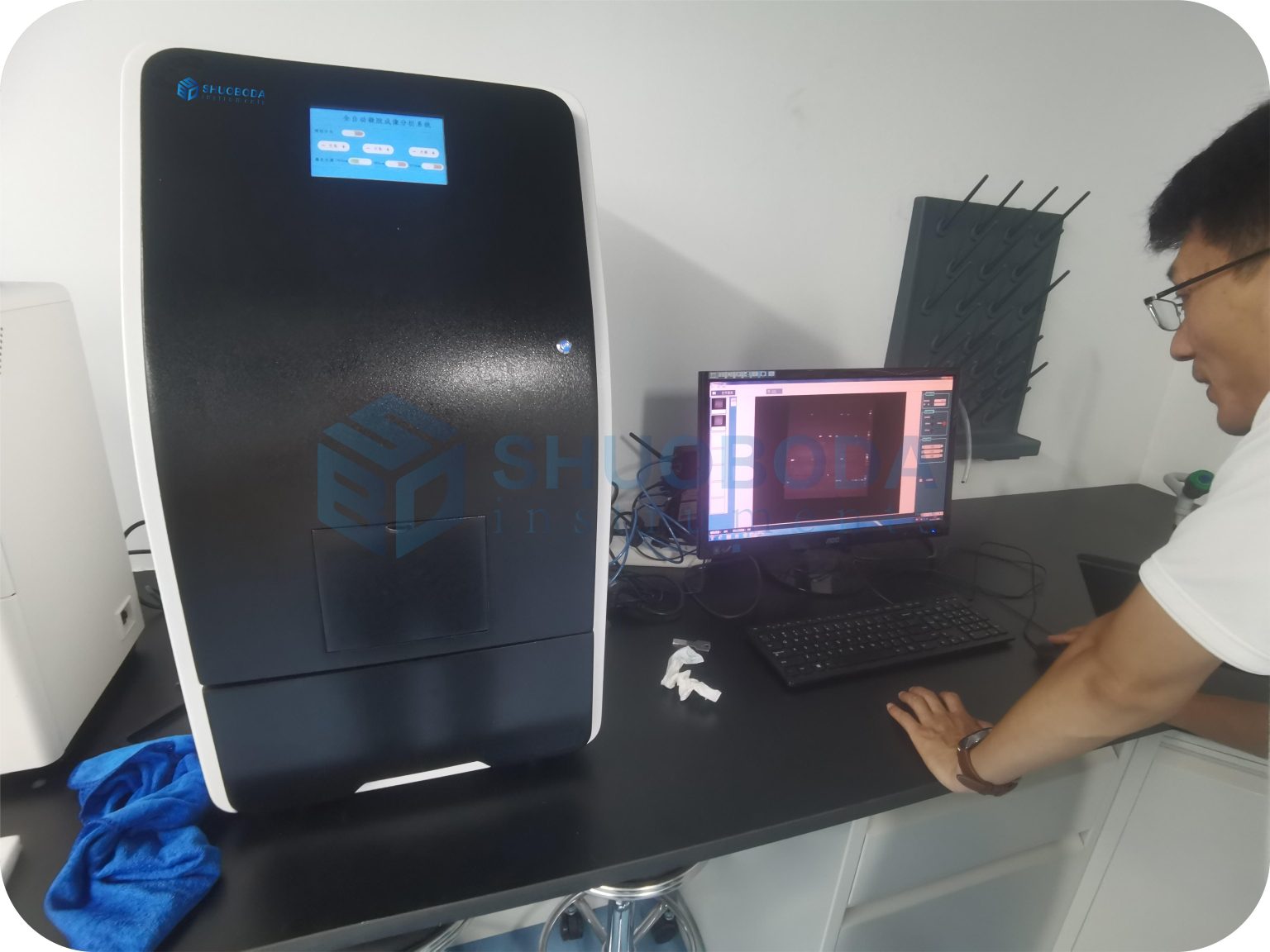 TLC2000 Thin Layer Chromatography (TLC) Imaging System - Shuoboda