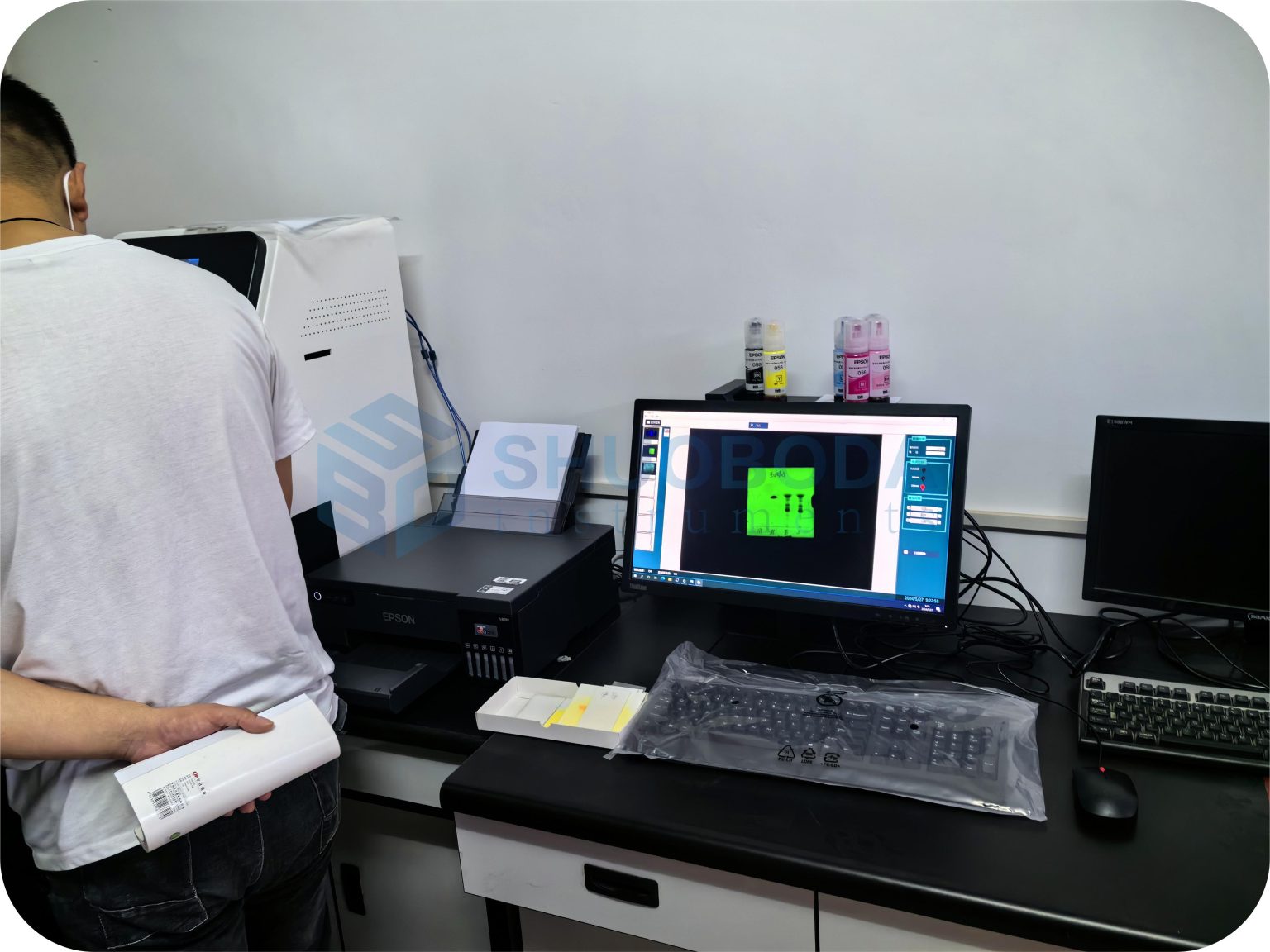 TLC2000 Thin Layer Chromatography (TLC) Imaging System - Shuoboda