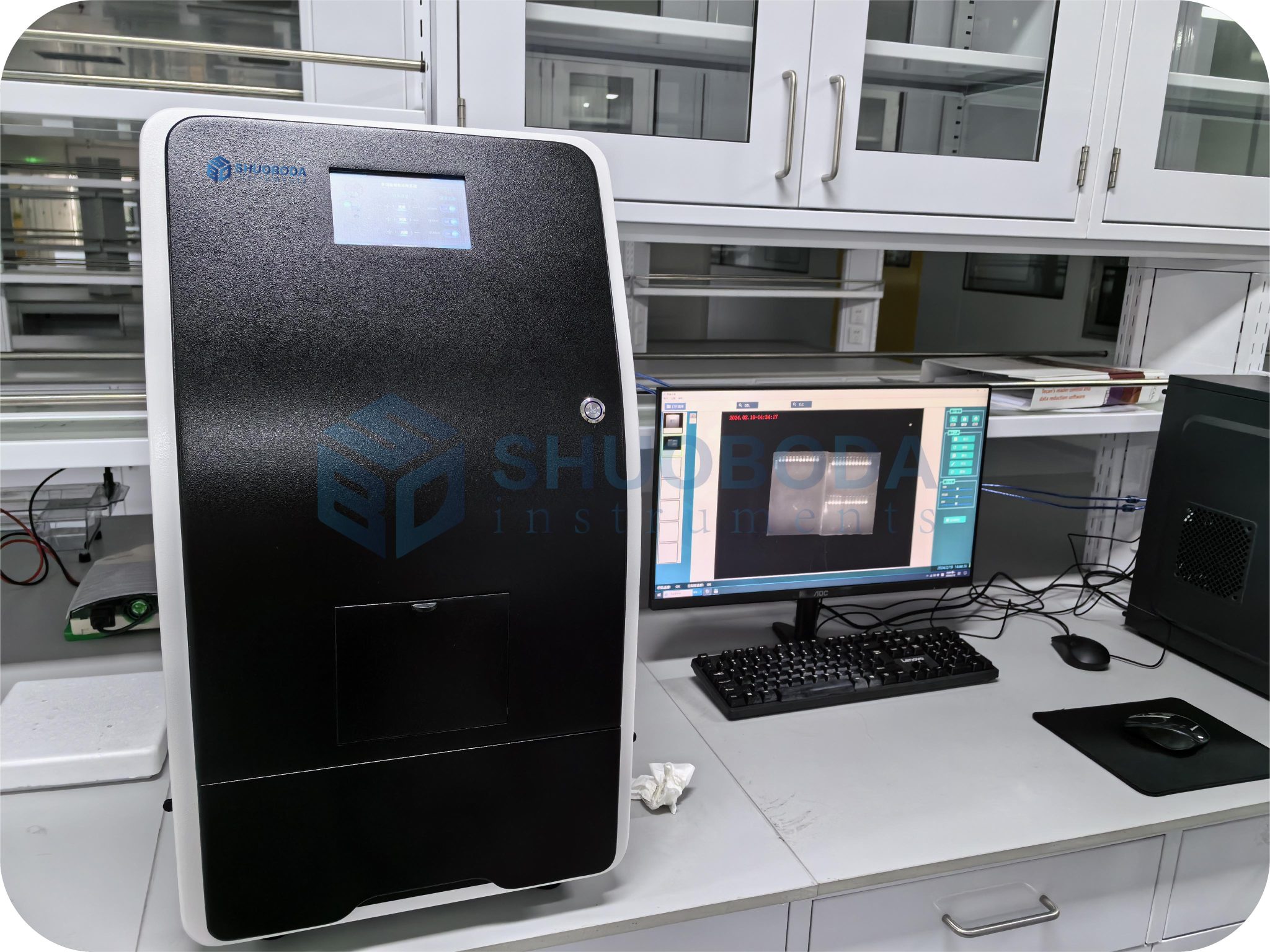 TLC2000 Thin Layer Chromatography (TLC) Imaging System - Shuoboda