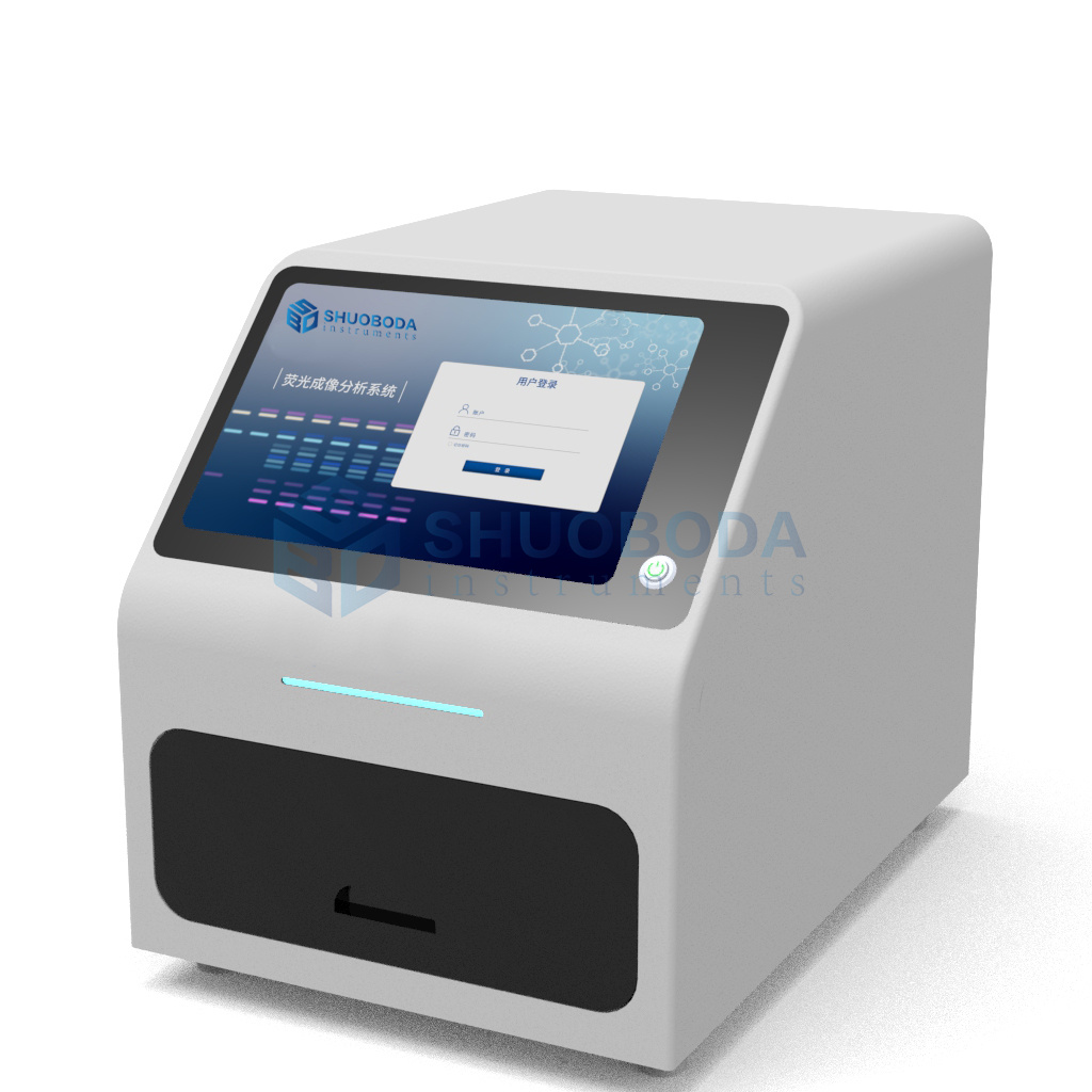 GI1400 Automatic Multifunctional Gel Imaging System - Shuoboda